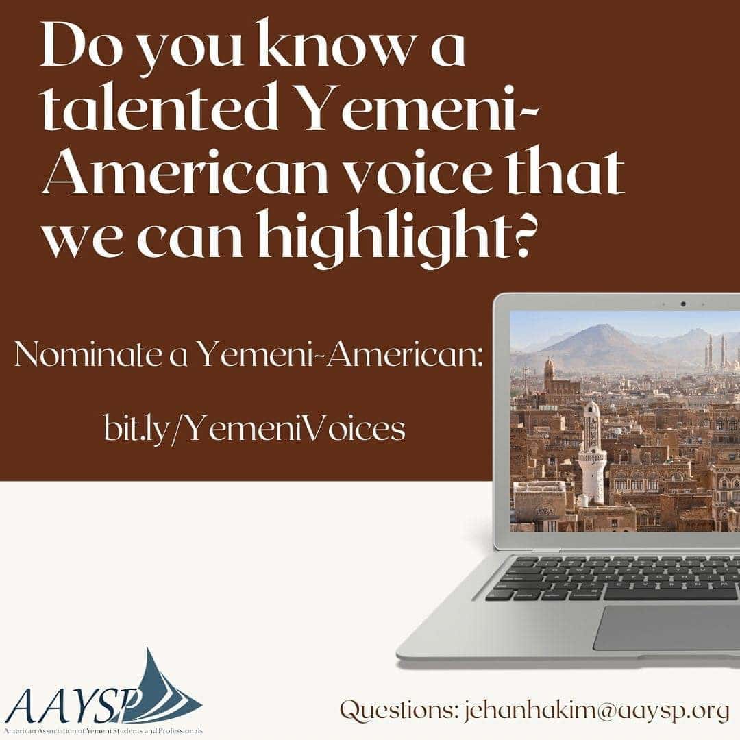 National Board Member Nomination-Deadline Extended – AAYSP