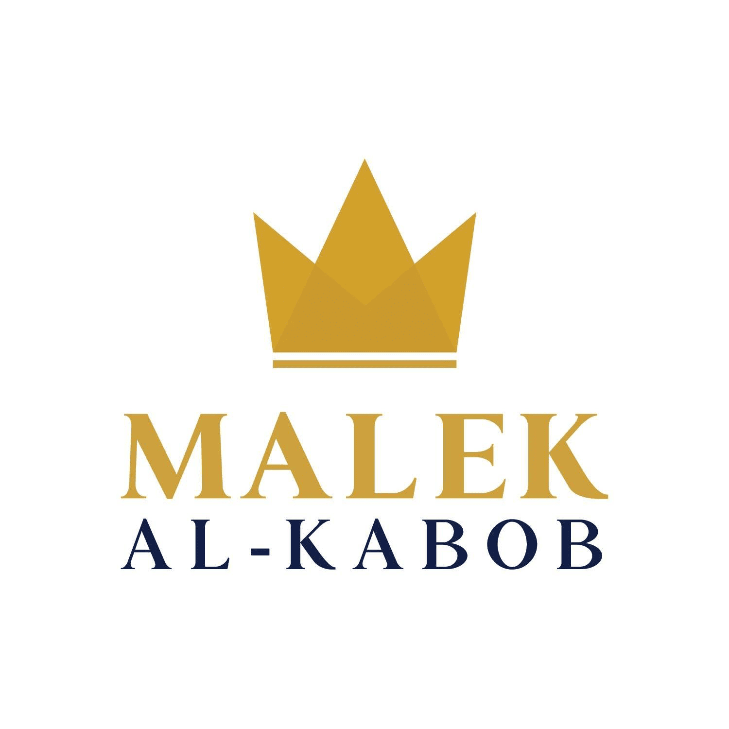 Malek Al-Kabob Restaurant – AAYSP