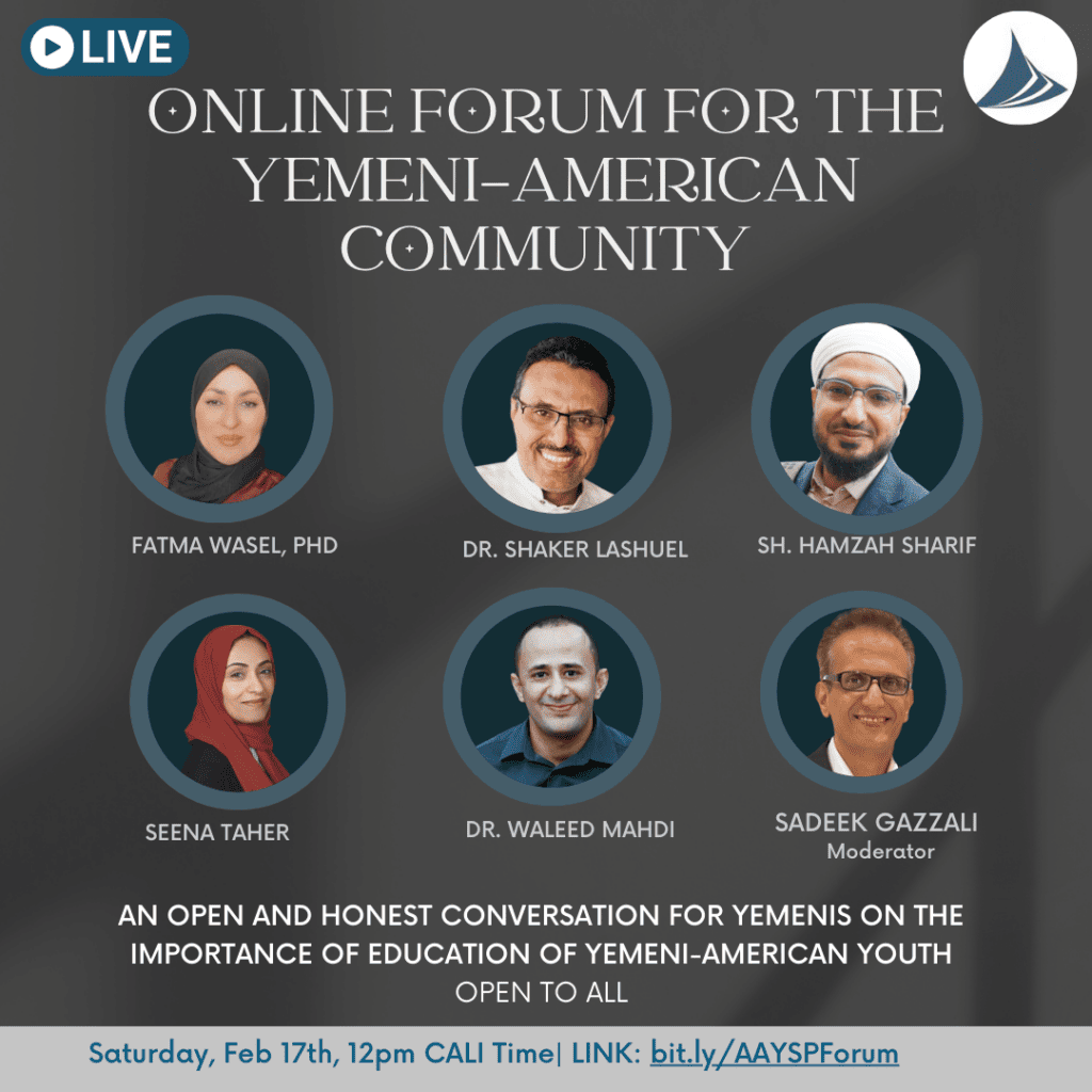 Prioritizing Your Children’s Education – A Gathering for Arabic-Speaking Families – AAYSP